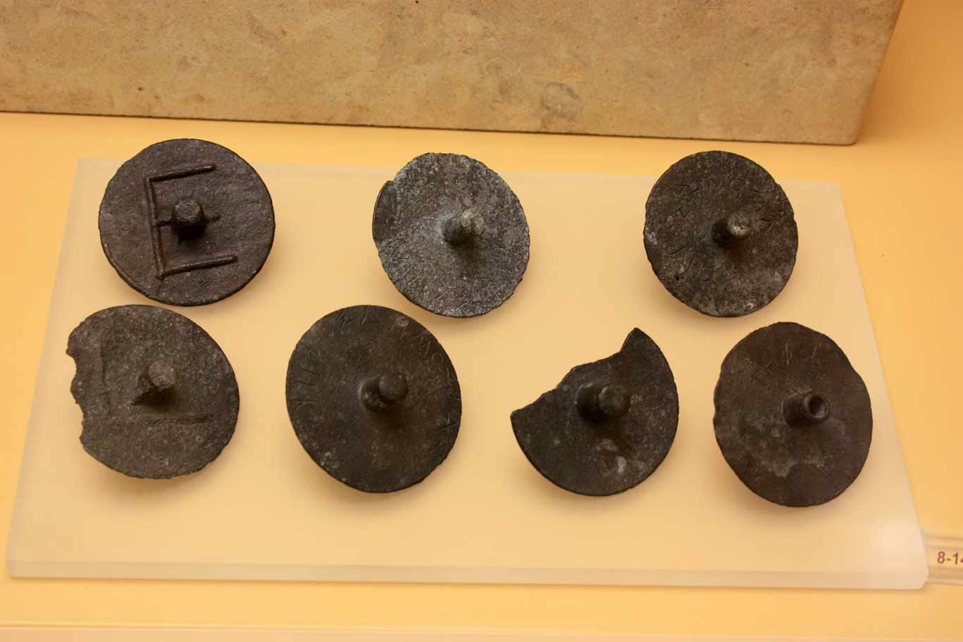 La Grèce - Athènes